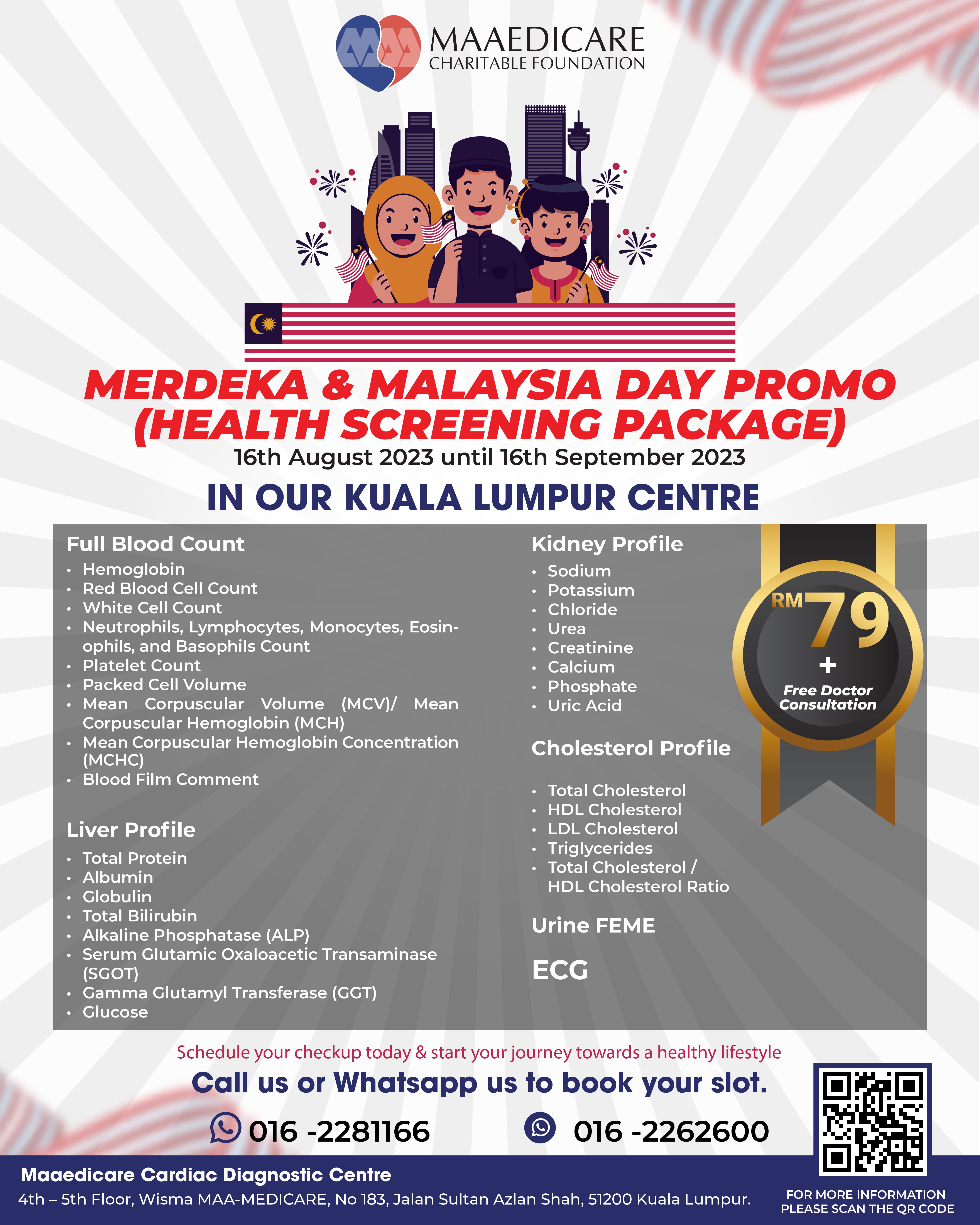 Donation Success - Maaedicare